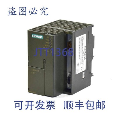 原装供应Sinaut ST7 TIM 4R BN,6NH7808-4AA90,6NH7 808-4AA90,E: