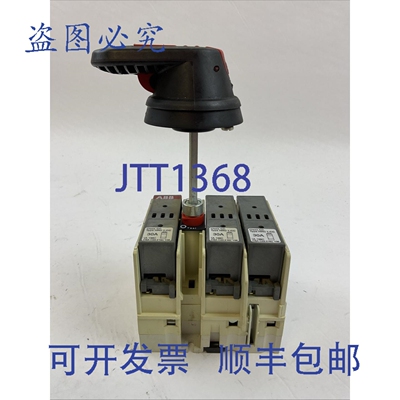 原装供应OS 30FACC12 隔离开关 600VAC 30A 三相 20