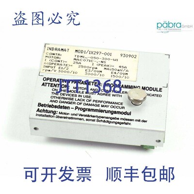 原装供应Indrt 编程模块,MOD1/1X297-001,控制器:TDM1..-050