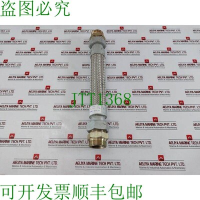 原装供应OHRI Super 851010710 不锈钢材质大于515毫米