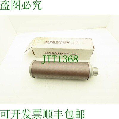 原装供应Allied Witan M20 Alwitco 原子消声器 2 英寸外螺纹 NPT