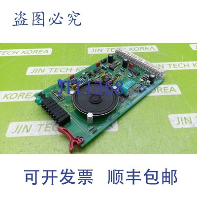 原装供应12481  BERTHOLD  id.81590/LB 3962-3