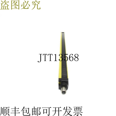 原装供应SICK C20E-045303A21 1018081 24VDC UNMP