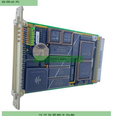 Barmag HC-DPR-003 Speicherkarte