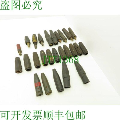 原装供应Quik Trik 和其他杂项焊接电缆连接器 26 件装