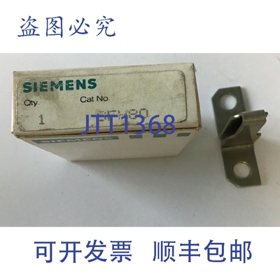 原装供应SFH80 加热器LOTOF2