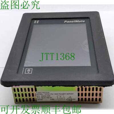 原装供应Cutler-Hammer 92-01760-01 PanelMate 操作员触摸屏面板