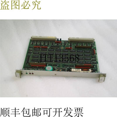 原装供应日立造船 HIMV-220/220A SRAM III