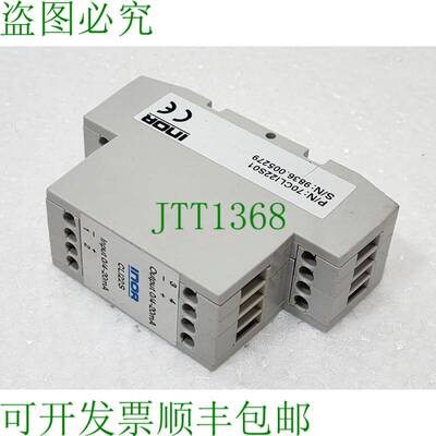 INOR CLI22S 70CLI22S01 4-20 mA 回路隔离器