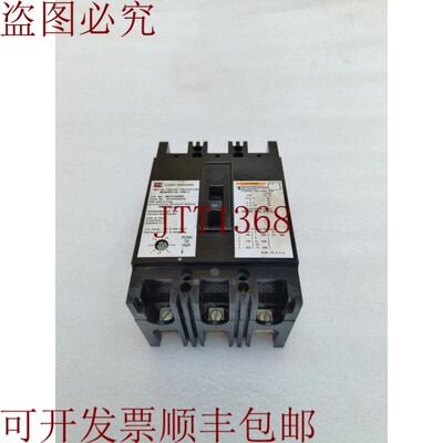 原装供应卡特勒锤 MCP23480R 50AMP 3 极