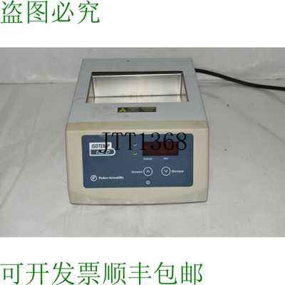 原装供应^^ FISHER Scientifica Isotemp 125D 数字干燥浴室培养