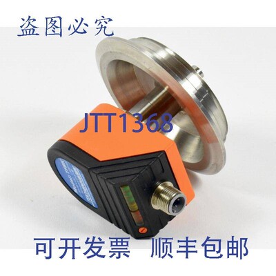 原装供应Tuchenhagen流量监测器,TFSK,U:20-36 V DC,I:400 mA