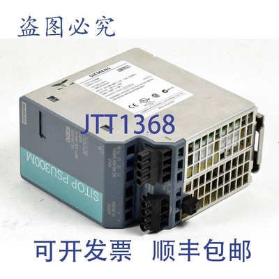 原装供应Sitop PSU300M.6EP1 436-3BA10.6EP1436-3BA10