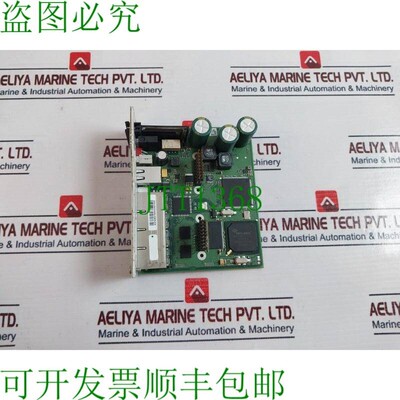 原装供应下载 TCSESM043F23F0 Connexium