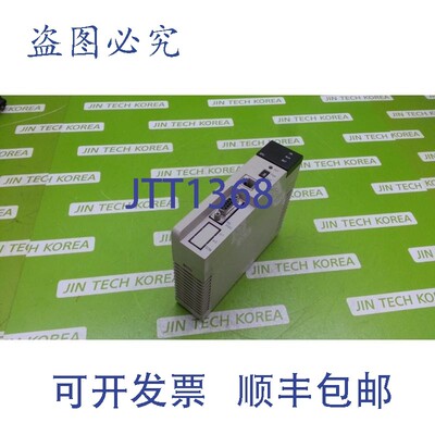 原装供应14612  东方电子 T-CPUC16