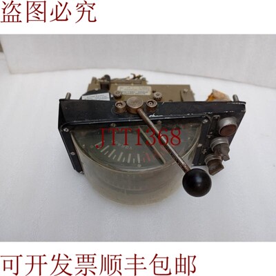 原装供应Stork Kwant Sneek-Holl 事实编号 325.910/915 47254