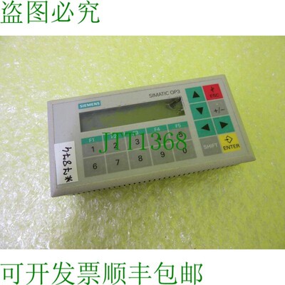 原装供应6AV3503-1DB10SIMATIC OP3_7864