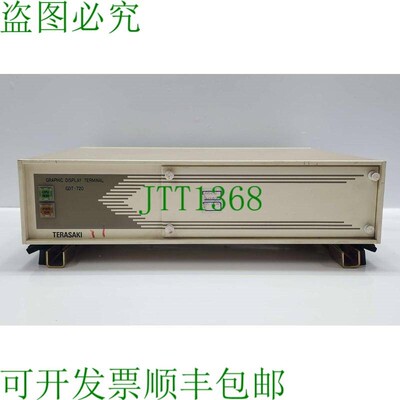 原装供应交换机 GDT-720 和 LAR-1012H