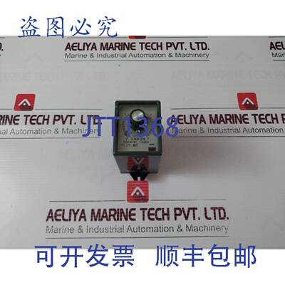 现货供应STP-MHT Subminy Minuteur 404810 226731 3 悬垂电机导