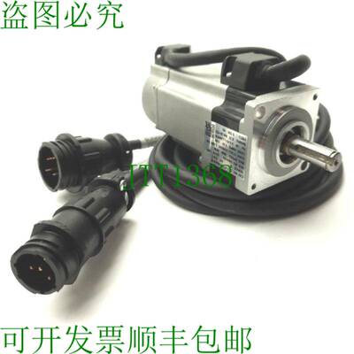 原装供应Allen Bradley tly-a110p-bj64aa Kinetix 伺服马达.037k