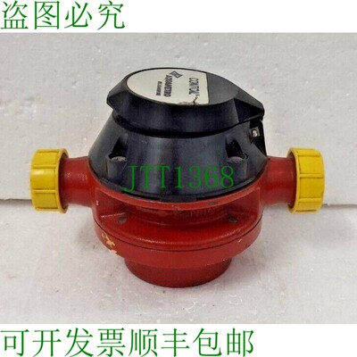 原装供应Aquameter Cont Oil VZO 20 RC 130/16 P/N: 92047 DN 20