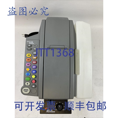 原装供应Better Pack 555e 型号 BP555eS 115VAC 60HZ 4AMP 电子