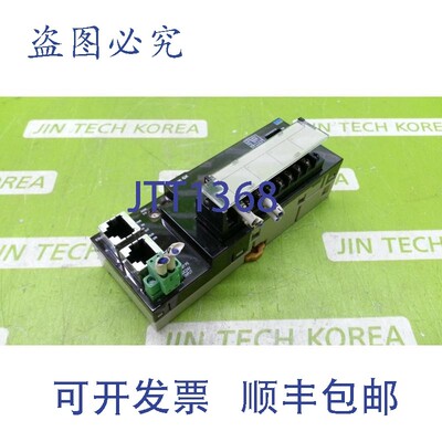 原装供应13278   GX-DA0271
