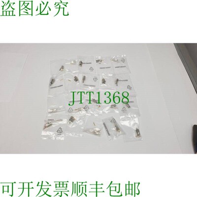 原装供应Ampheno 6507-0134-06 公司连接器 - 批量 20 件