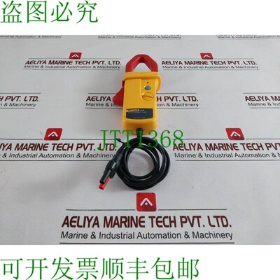原装供应Fluke i410 AC/Dc Corrente Morsetto