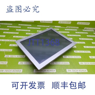 原装供应8817  COMFILE  CUPC-P100