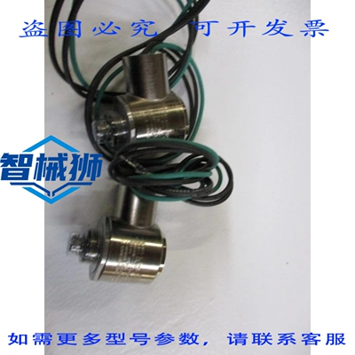 原装供应 MAC 614B-11-112BAAE 120V NSNP