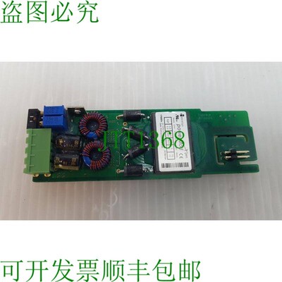 原装供应Excelsys PowerMod,Xgen Xg8