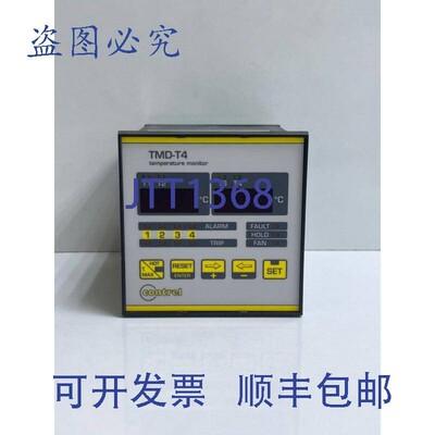 原装供应CONTREL TMD-T4 温度监测器