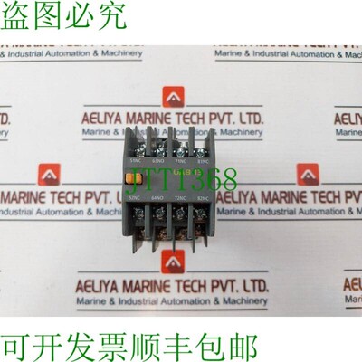 原装供应现代UMC 22B 电磁接触器,带辅助触点块32A