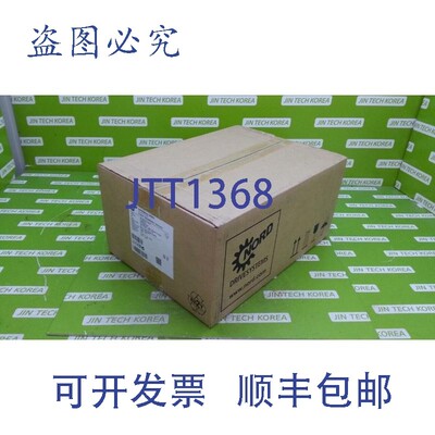 原装供应21009 [新盒] NORDAC SK 540E-401-340-A