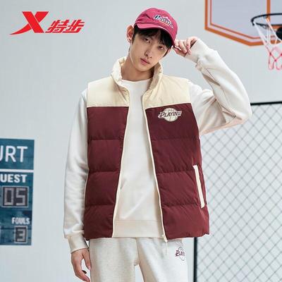特步官方正品男士羽绒马甲冬季新款韩系百搭舒适休闲运动通勤上衣