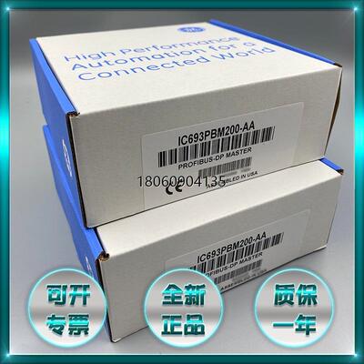 / IC698CHS217 IC698CMX016 IC698CPE010 正品现货