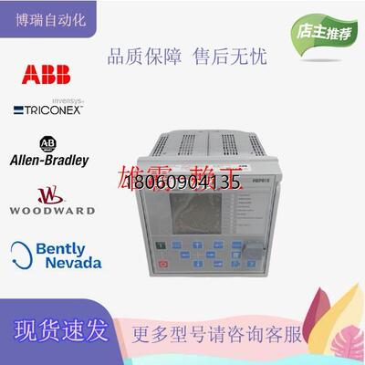 3BHE004573R1142 全新进口 仓库现货 模块