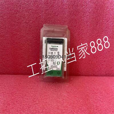 SCHNEIDER   TSXMRPC007M 库存直达