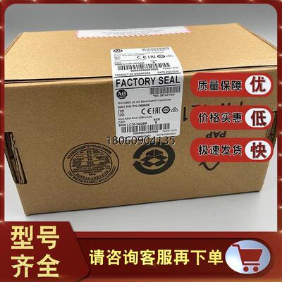 2080-LC20-20QWB Micro820控制器12进8出，直流电源2080LC2020QWB