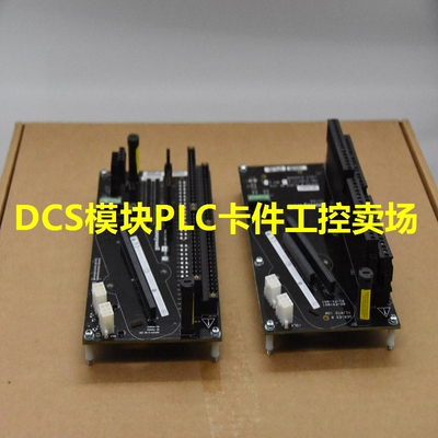 CC-TAOX01 霍尼韦尔HONEYWELL坐具配件 原厂质保1年全新未拆封