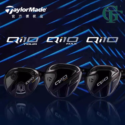 TaylorMade高尔夫球杆球道木