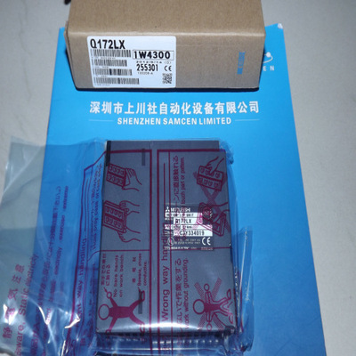 Q系列模块Q173PX,Q173DPX拍前议价