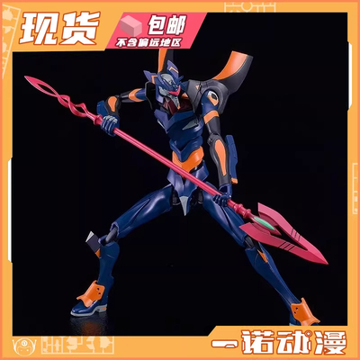 GSC 20715 拼装模型 MODEROID 新世纪福音战士 EVA 6号机