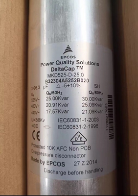 3x96uFMKD525-D-25.0EPCOS