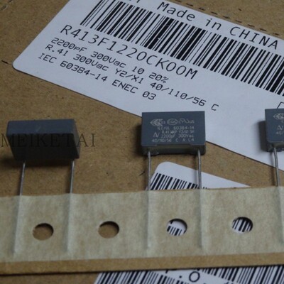 R413F1220CK00M安规电容1000VDC 300V2200pF Y2X1 2.2NF AV KEMET
