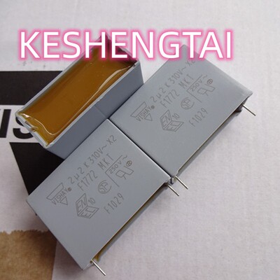 安规电容F1772310V2.2uF225
