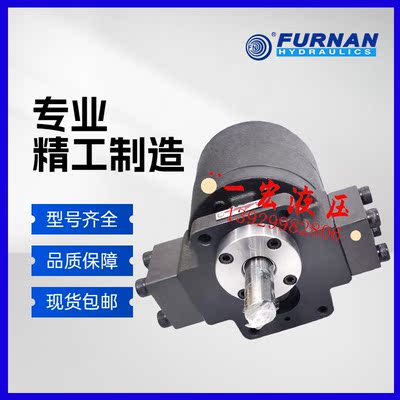 GH1切削液化工泵FURNAN福南