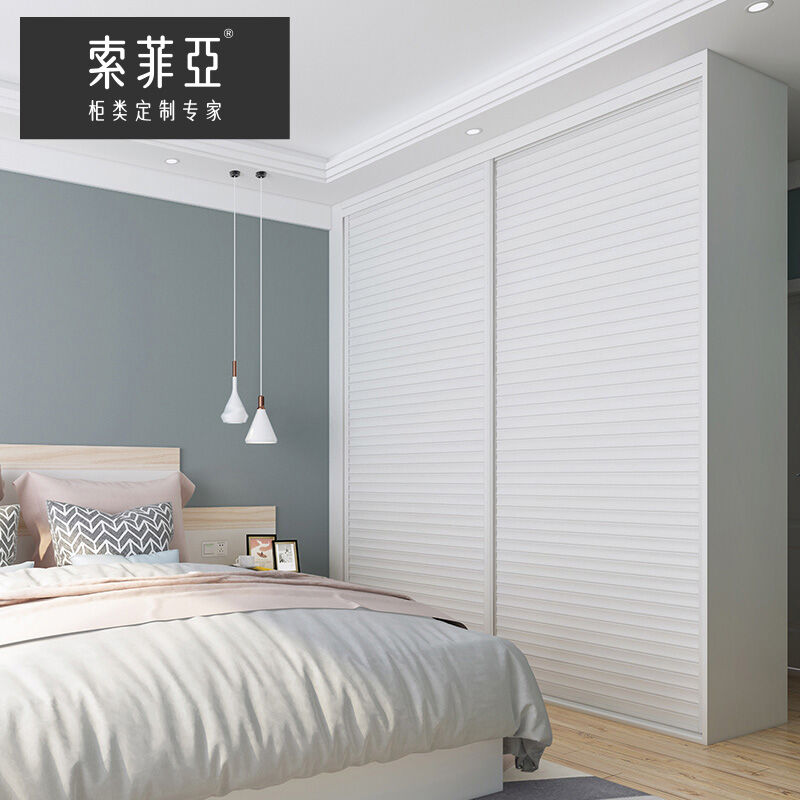 索菲亚全定制衣柜冲浪百叶大衣柜趟门木质推拉门收纳三门衣橱卧室_虎窝淘