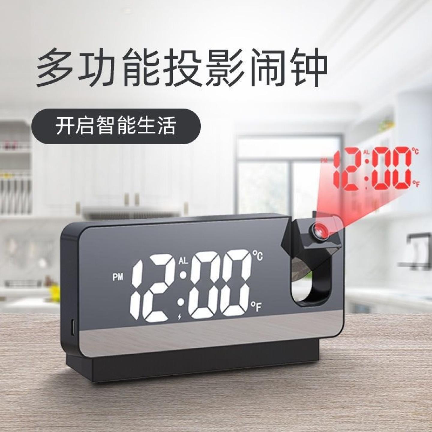 新款 亚马逊闹钟智能创意多功能LDE夜光时钟客厅卧室投影数字钟